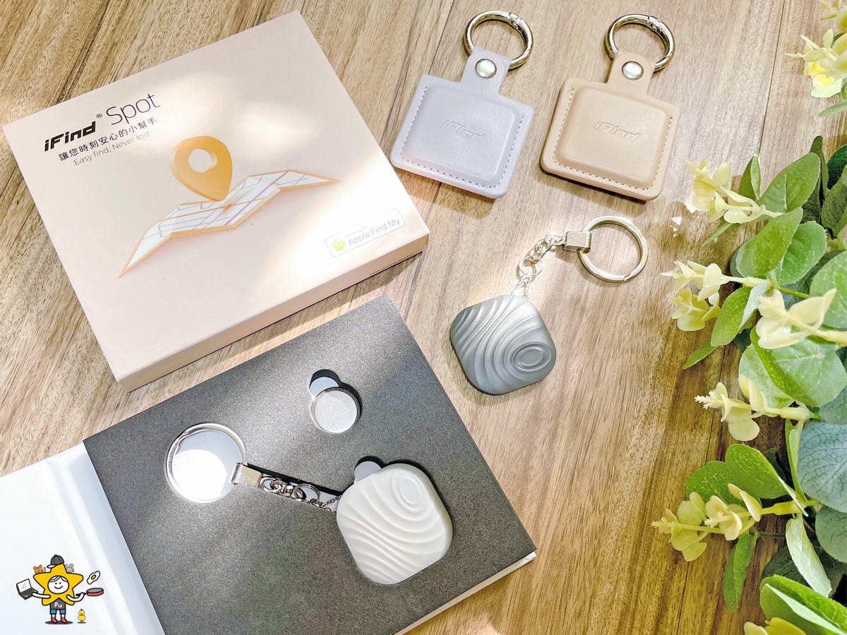 定位器推薦｜iFind全球定位器/無需網路、不限距離、走失遺失掰掰 – 磨娘三寶の虧雞every day